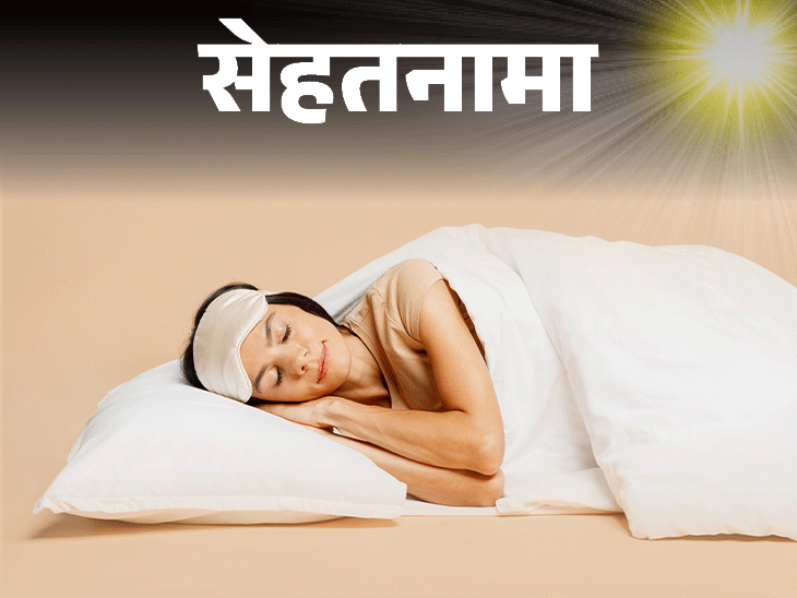 benefits nap in afternoon; sleeping afternoon Explained