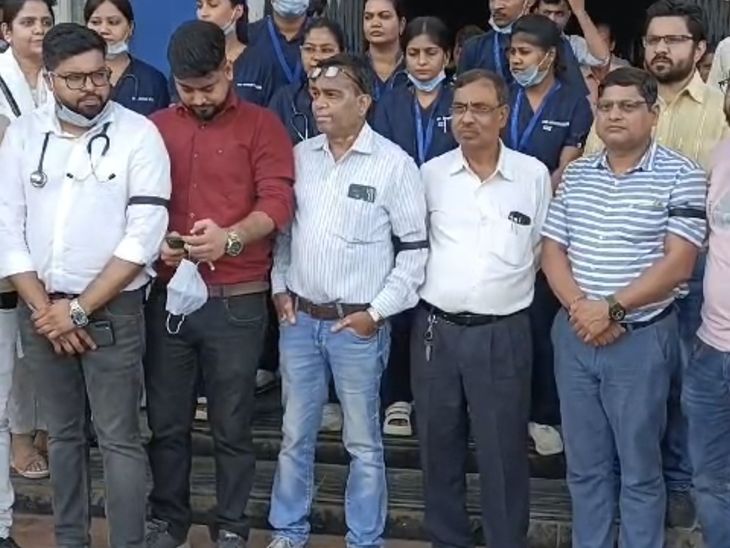 Doctors protest on Calcutta incident