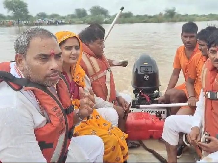 MLA Hansraj Meena reached Kathra village which has become an island ...