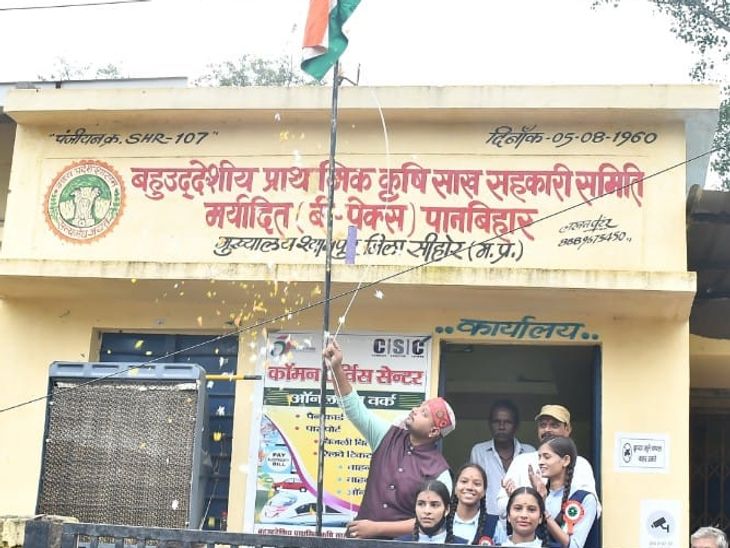 Independence Day celebrated in Shyampur | श्यामपुर में मनाया स्वतंत्रता ...