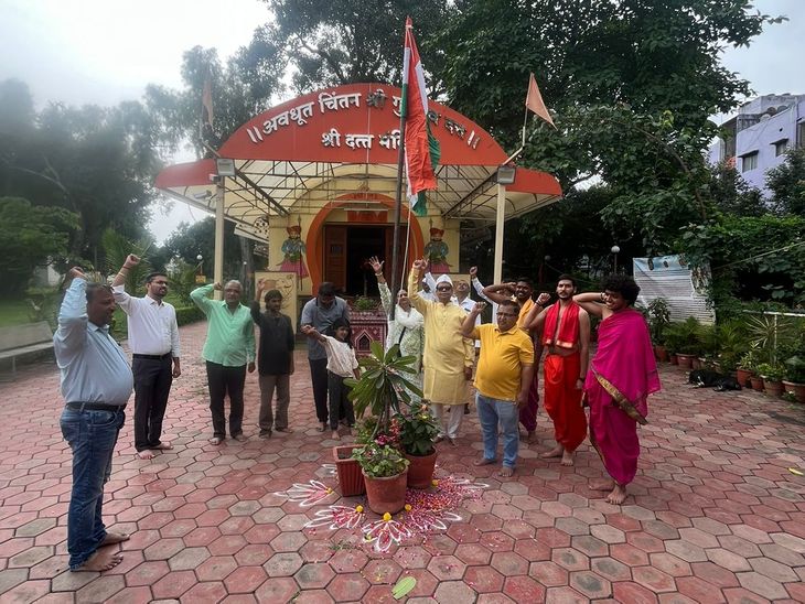 Independence Day celebrated in Dutt Mandir premises | दत्त मंदिर ...