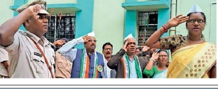 Flag hoisting and salutation to the tricolour in government and non ...