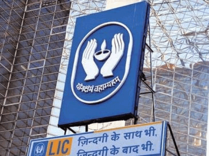 LIC TCS Market Cap 2024; Sensex Weekly Performance Analysis | LIC की ...