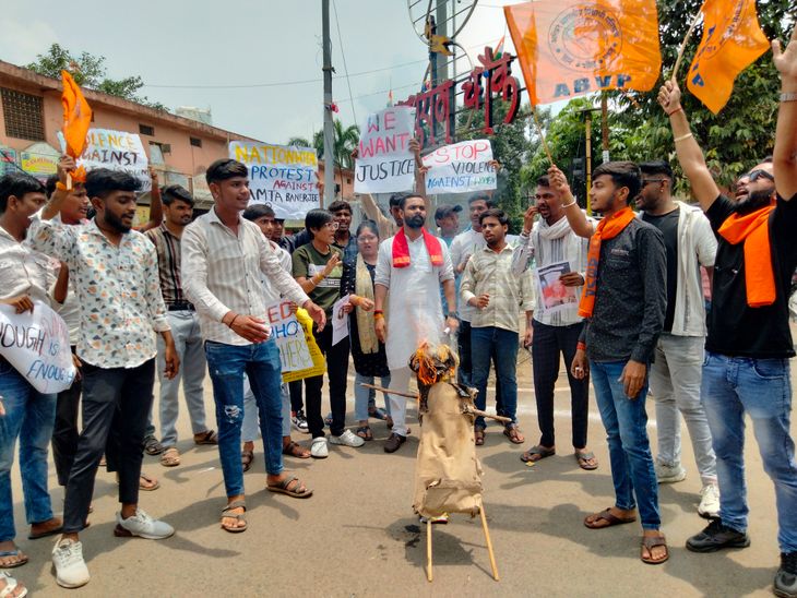 Protest against rape and murder of trainee doctor in Bengal | बंगाल में ...
