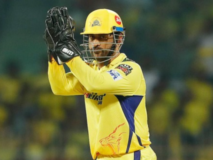 MS Dhoni; BCCI IPL Retention Rule | Indian Premier League