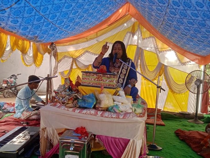 Conclusion of Shiv Shakti Mahayagya and Shrimad Bhagwat Mahapuran Story