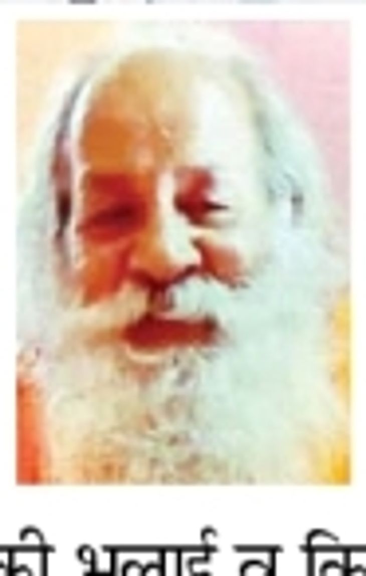 Radhe Baba had said- it is better for the body to be useful to someone ...