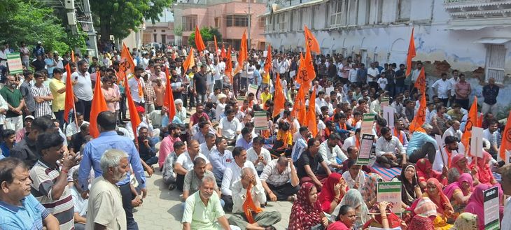 Outrage over atrocities on Hindus in Bangladesh, many villages ...