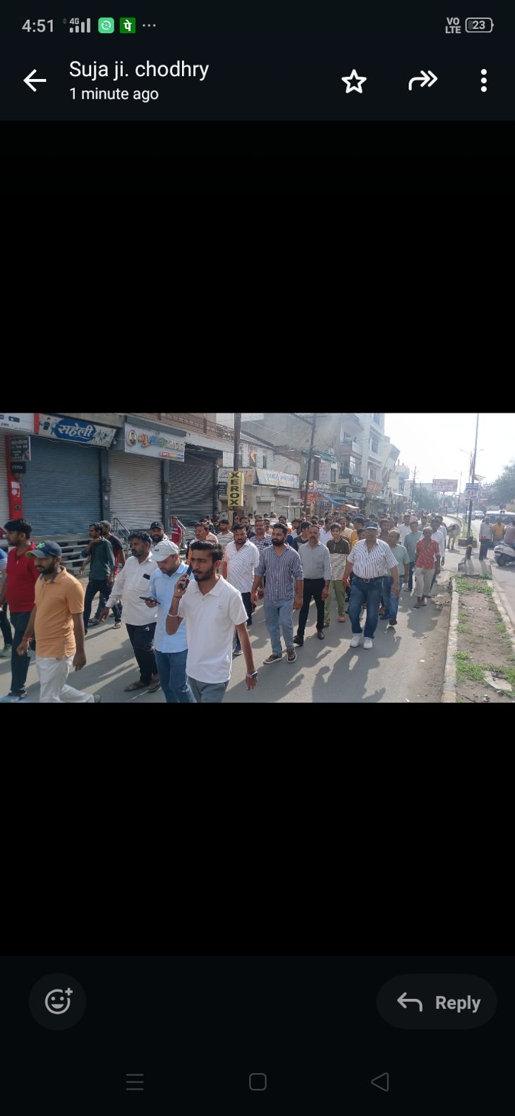 Outrage over atrocities on Hindus in Bangladesh, many villages ...