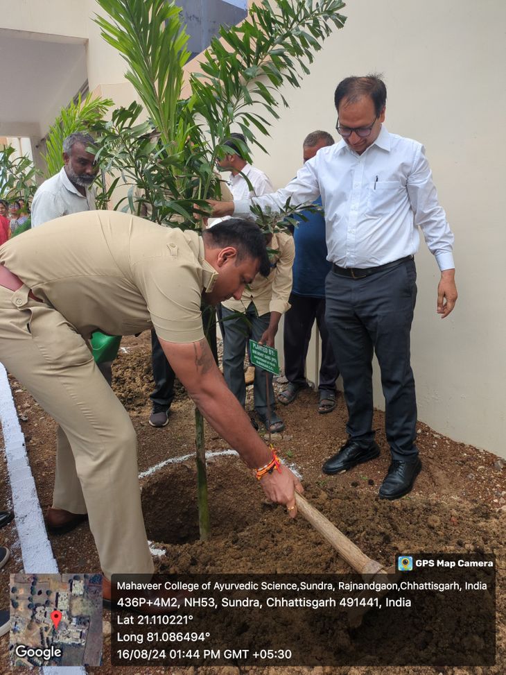 3 thousand plants were planted in the Ayurvedic Science and Dental ...