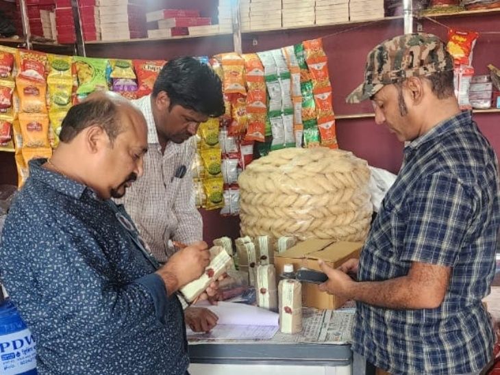 105 kg of spoiled and smelly sweets were destroyed.21 liters of expired ...