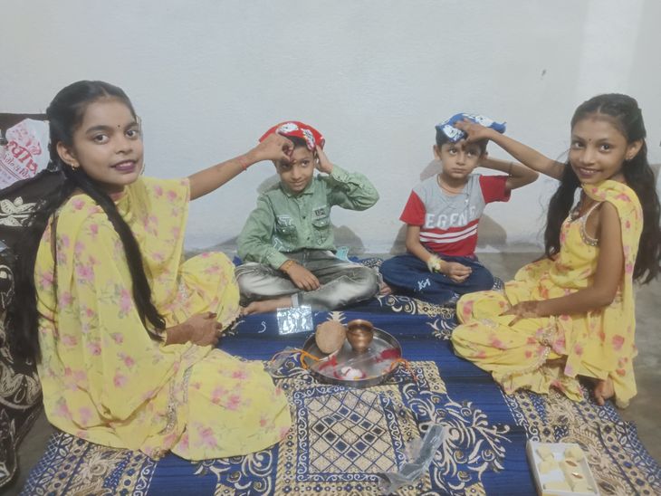 Raksha Bandhan celebrated in Jamunia Dam | जमोनिया डैम में मनाया रक्षा ...