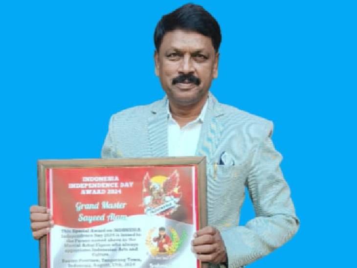 Indore's self-defense expert Saeed Alam honored | इंदौर के सेल्फ डिफेंस ...