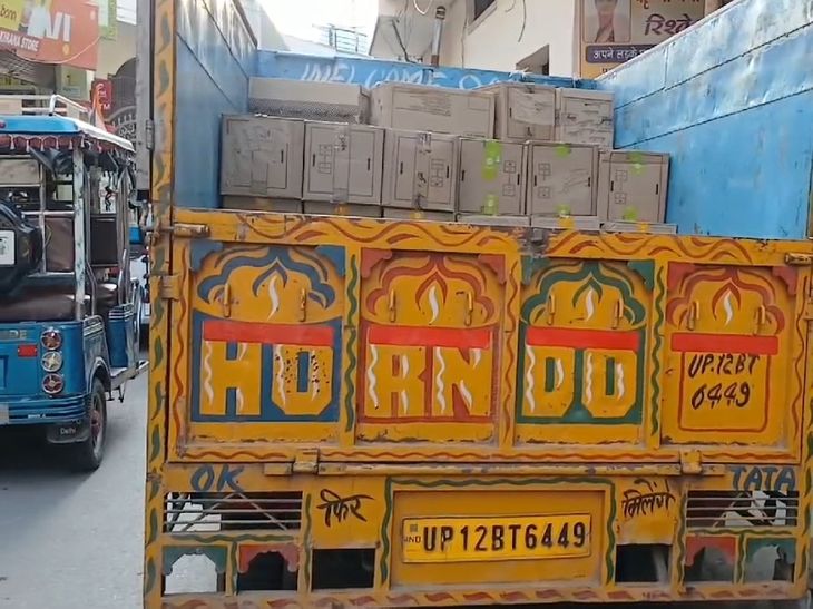 Sales tax raid in Shamli