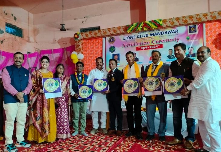 Lion Rajesh became the president of Lions Club Mandawar | लायन राजेश ...