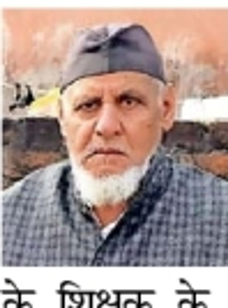 Jharkhand Bengali Committee's founder member Dev Prasad Ghosh merged ...