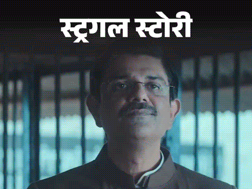 Amit Sial Struggle Story; Mirzapur Maharani | Movies Web Series List