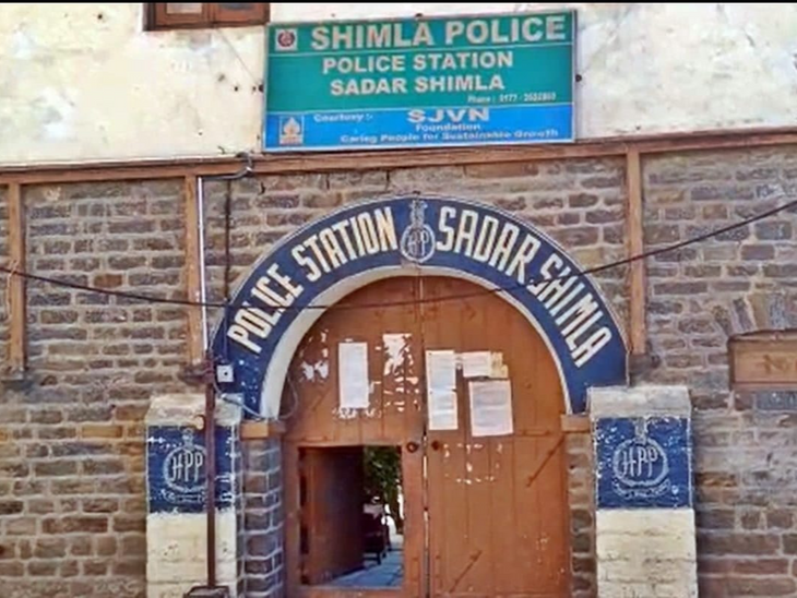 Shimla police Two drug smuggler sarrested | शिमला में महिला समेत दो नशा ...