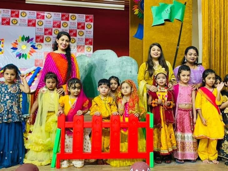 Pre-Shri Krishna Janmashtami celebration at Red Rose School Lambakheda ...