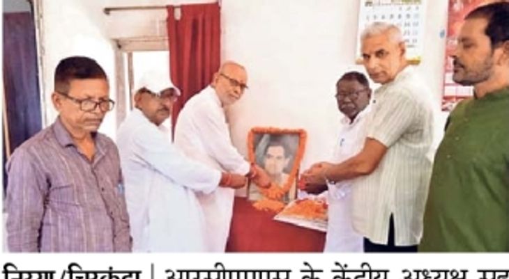 Congressmen celebrated Rajiv Gandhi's birth anniversary in Nirsa and ...
