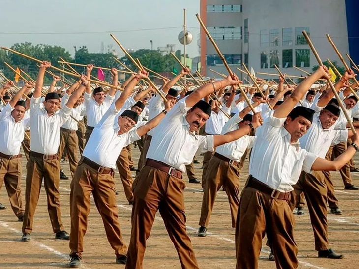 Government employees can now join RSS | सरकारी कर्मचारी अब RSS में ...