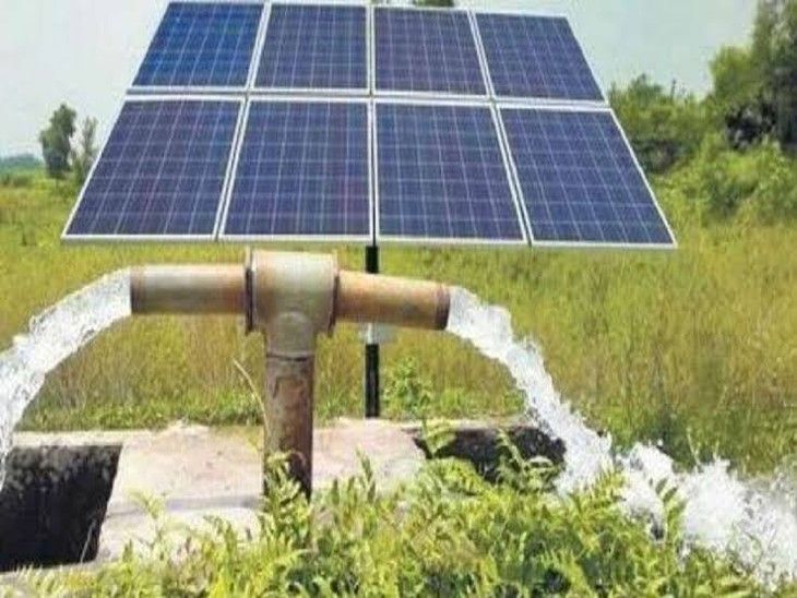 60 percent subsidy on installation of solar power pump plant | सौर ऊर्जा पम्प संयंत्र लगाने पर ...