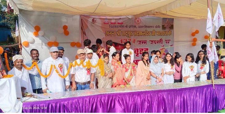 Saint community celebrated Sadafal Dev's birth anniversary | संत समाज ...