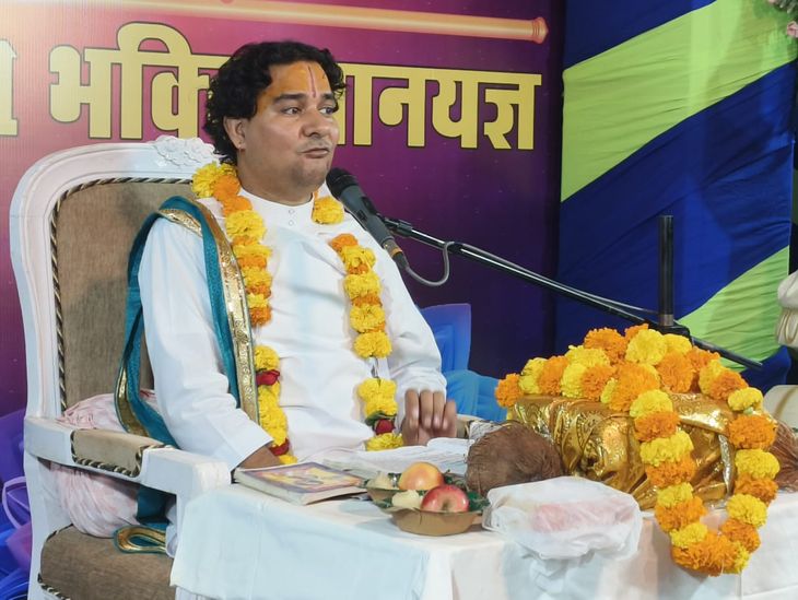 On the fourth day of Bhagwat Katha, Acharya Bhaiya narrated the story of Gajendra Moksha | भागवत ...