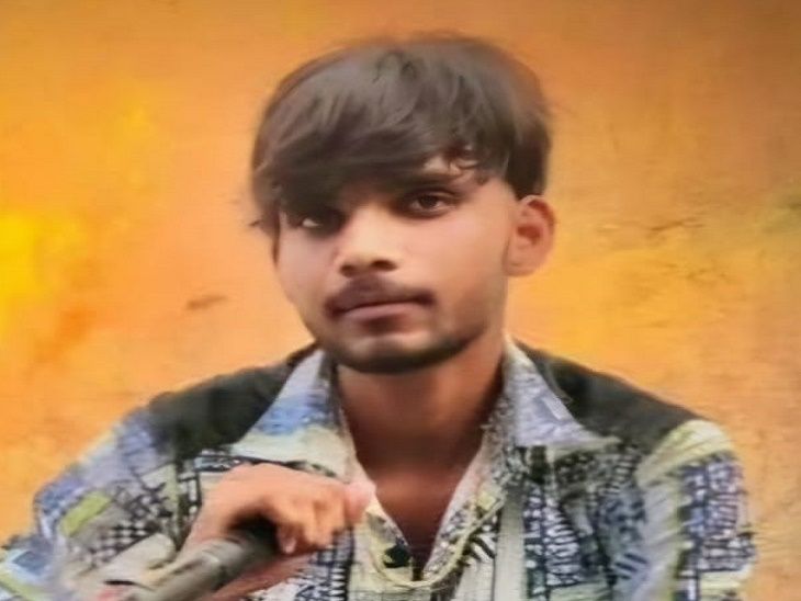 Haryana Karnal Young man died due to electric shock in a factory case ...