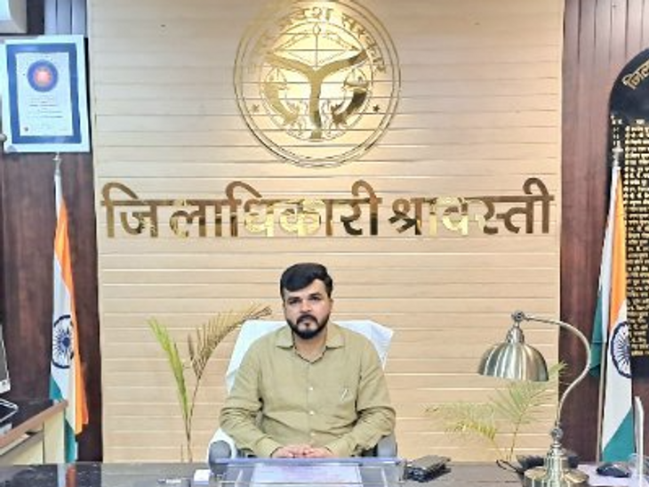 Shrawasti Jamunaha block number 1country ranking NITI Aayog