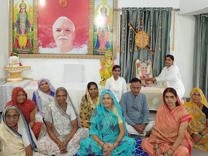 17th death anniversary of Rajyogini Dadi celebrated in Pathari | पठारी ...