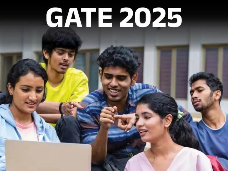 GATE 2025 registration date will start after two days | GATE 2025 ...
