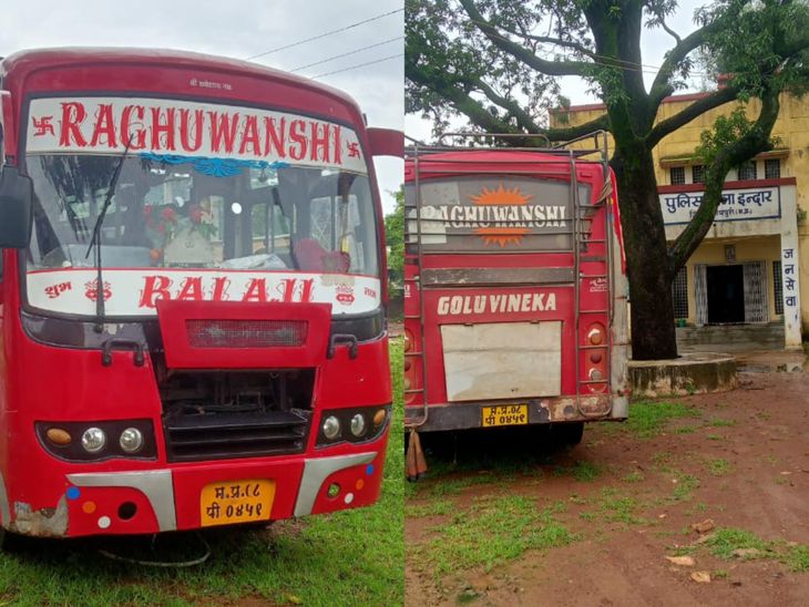 Action taken for crossing the river by bus: Police seized the bus and registered a case, RTO ...