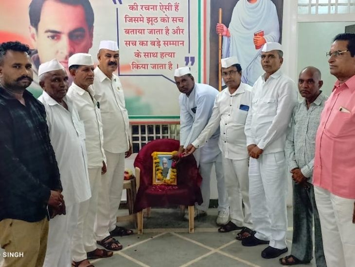 48th death anniversary of Seva Dal founder Dr. NS Hardikar celebrated ...