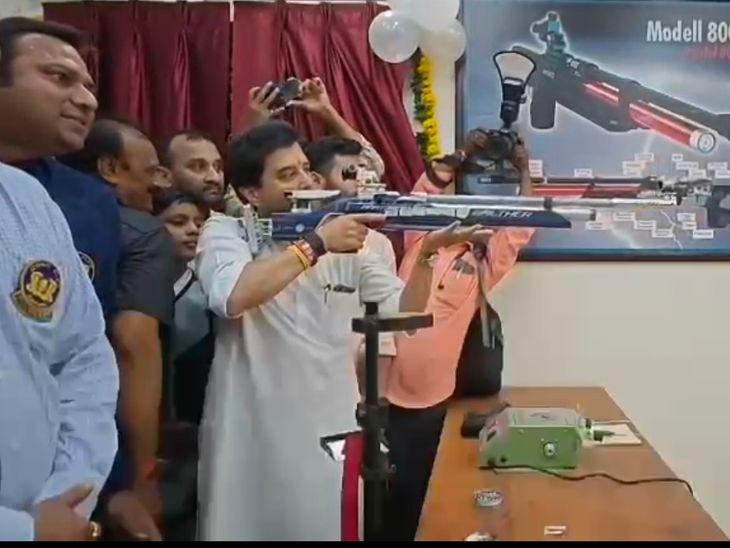Inauguration of shooting range at Jiwaji Club