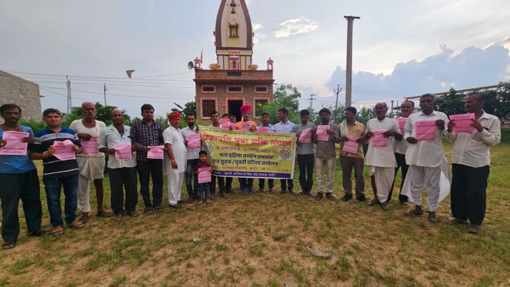 The felicitation ceremony of Prajapati Samaj will be held on November ...