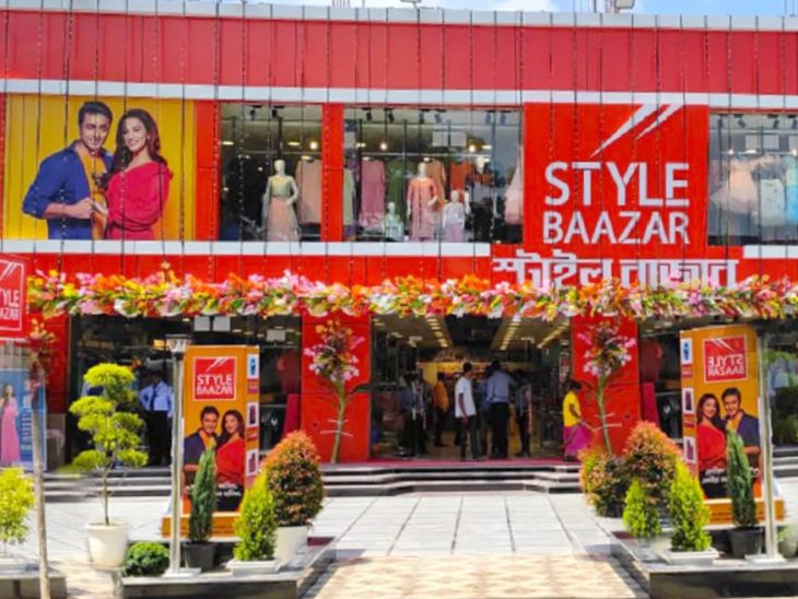 Jhunjhunwala-Backed Baazar Style Sets IPO Price Band At Rs 370-389 ...