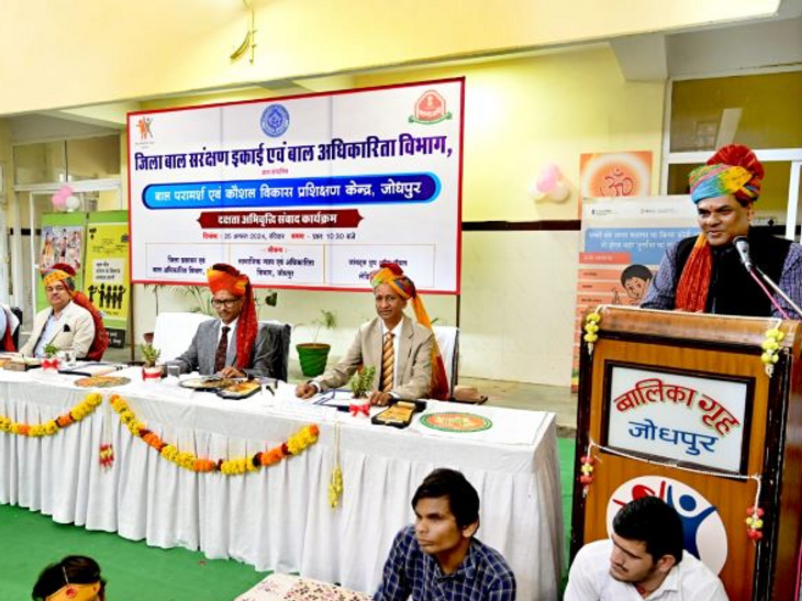 6 judges of Supreme Court and High Court on one platform