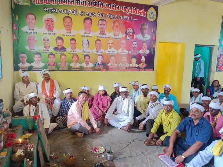 New office bearers of Gondwana Samaj took oath in Gattasilli ...