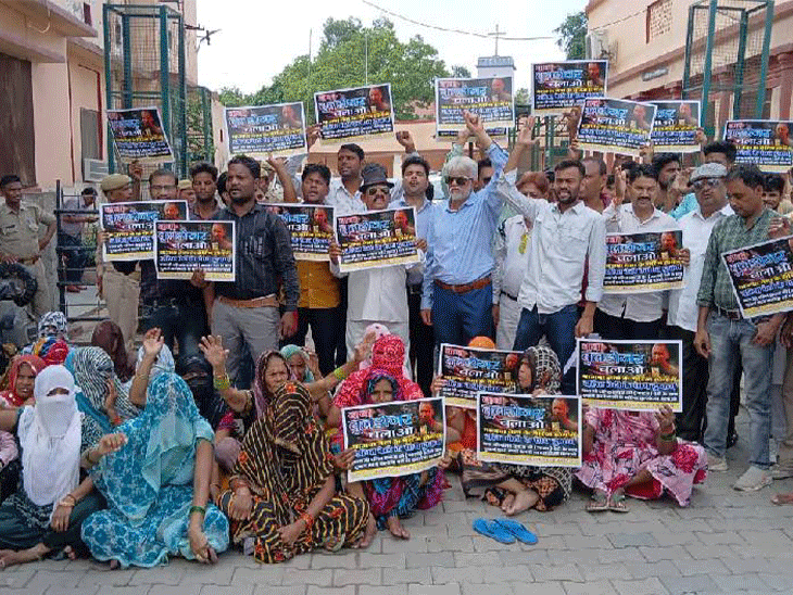 BJP leader's remand approved under POCSO Act | भाजपा नेता को रिमांड पर ...