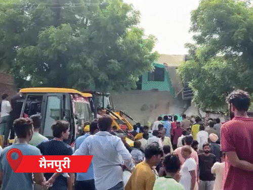 UP Weather Update; Rainfall Alert | Mainpuri Prayagraj Varanshi Lucknow ...