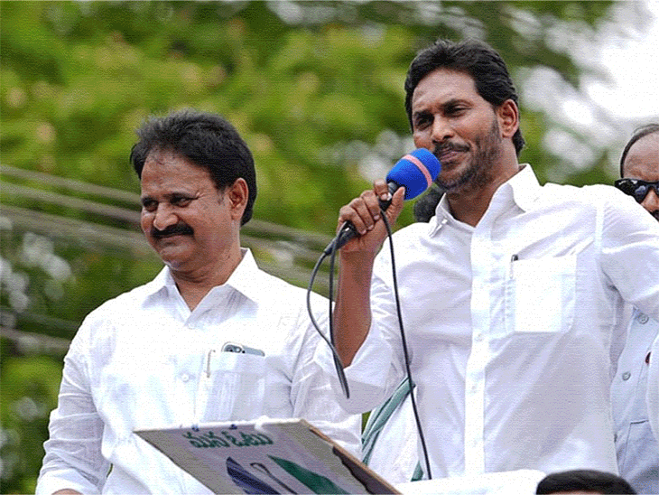 Jagan Reddy YSRCP Crisis; Rajya Sabha MP Resigns | Andhra Pradesh Politics | YSRCP के 2 राज्यसभा ...