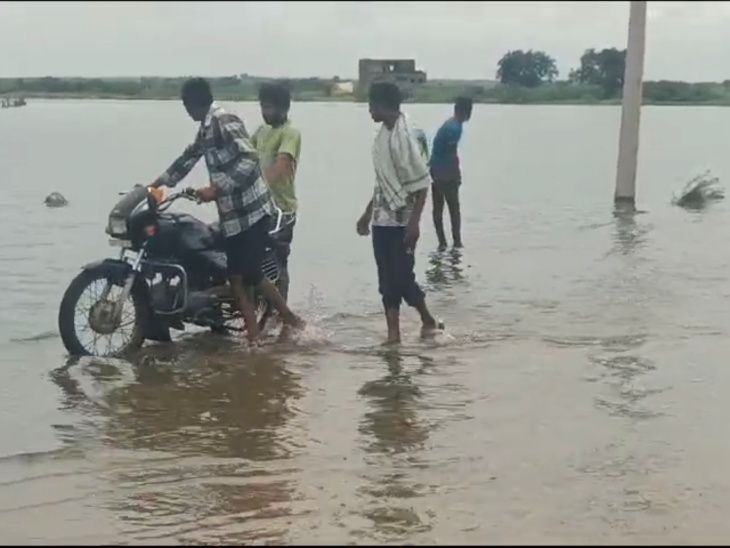 Ramsagar dam started overflowing due to rain water | बारिश के पानी से ...