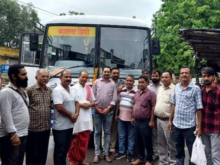 Falna depot got 4 new buses | फालना डिपो को मिली 4 नई बसें: आज सुबह 7 ...