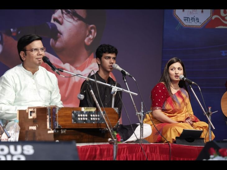 Presentation by Indore based organization Sanand | इंदौर की संस्था ...