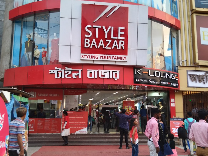 Baazar Style Retail IPO Subscription Status Update | Rekha Jhunjhunwala ...