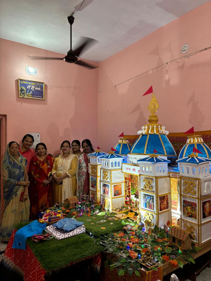 Lord Krishna's Chhathiyari festival celebrated in Phusro | फुसरो में ...