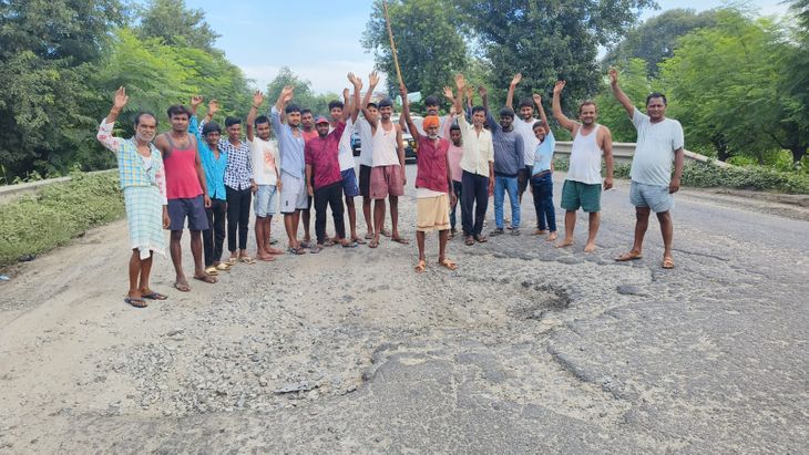 DPR is being prepared for the four-lane construction of NH 139 | एनएच ...