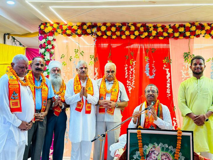 Bhagwat Katha started in Pipli's Shri Ram temple | पिपली के श्रीराम ...