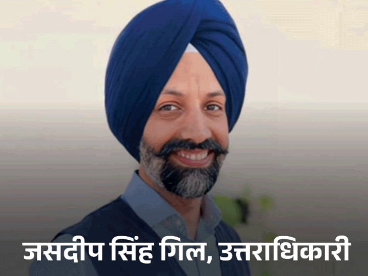 Radha Soami Satsang Dera Beas Jasdeep Singh Gill | Baba Gurinder | डेरा ब्यास मुखी ने ...